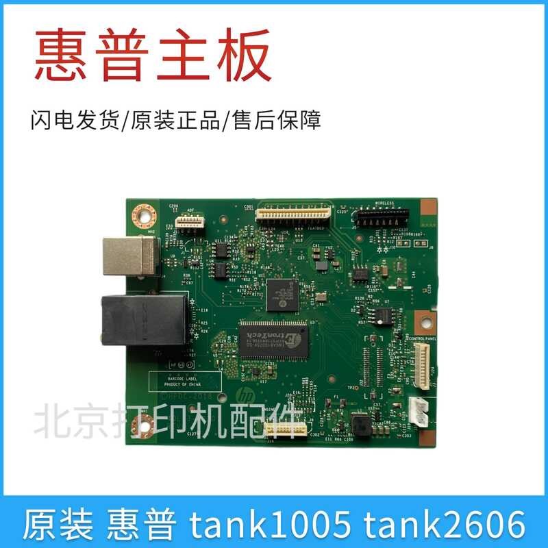 w motherboard interface board | Shopee Philippines