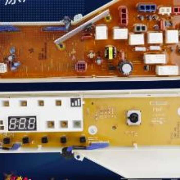 Drum washing machine computer board XQG70-EA7122/XQG75-E7132/XQG75-EA7131 motherboard | Shopee ...