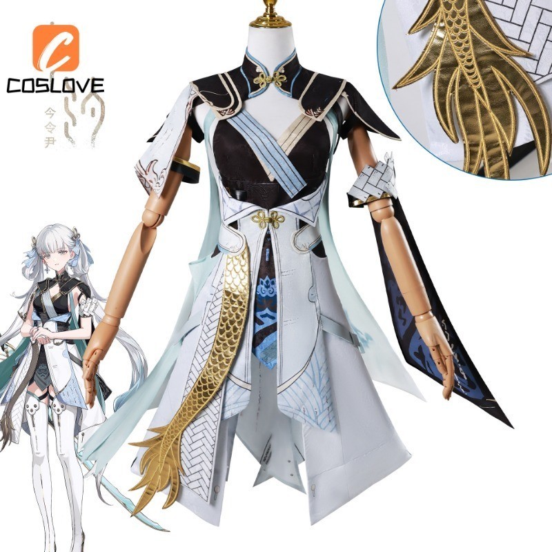 Honkai Star Rail Jinxi Cosplay Clothing Full Set Costume Suit For Woman ...
