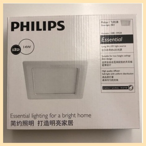 Philips 59528 Marcasite LED Downlight 14W 3000K Warm White with FREE ...