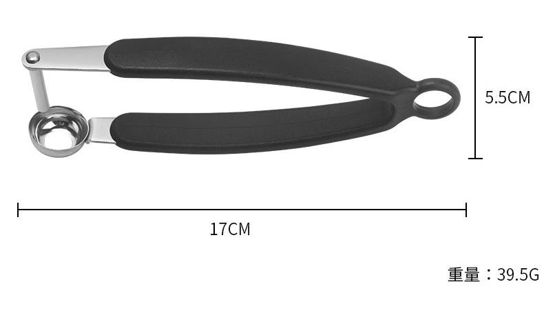 Stainless steel jujube core remover, jujube core remover, hawthorn core ...