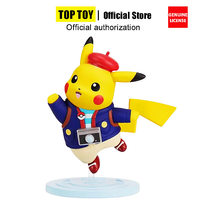 MINISO TOPTOY Pokémon Gathering Pikachu Electronic Suit Series Blind ...