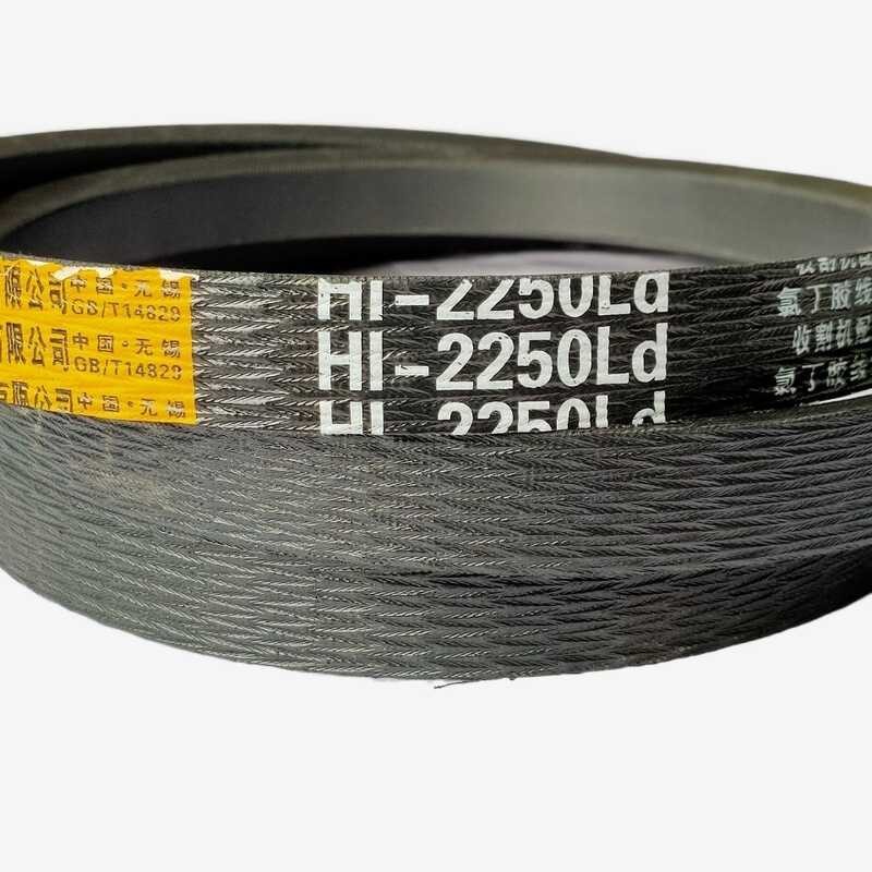 Zoomlion Guwang harvester fan belt Hi2250 triangle belt with good red ...