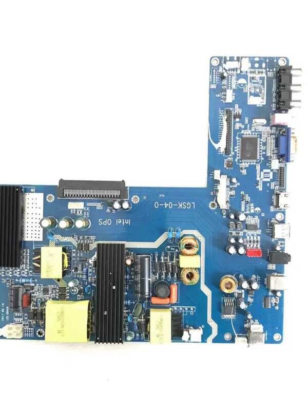 Original education machine teaching all-in-one machine LGSK-04-0 Tianshiding Technology Intel O ...