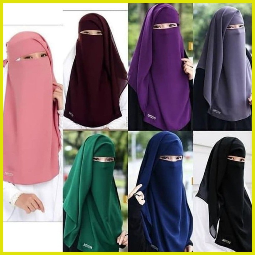 ♣ ۞ Yemeni Niqab Veil MINI/Egyptian Yemeni Niqab TER Adult Niqab 29 ...