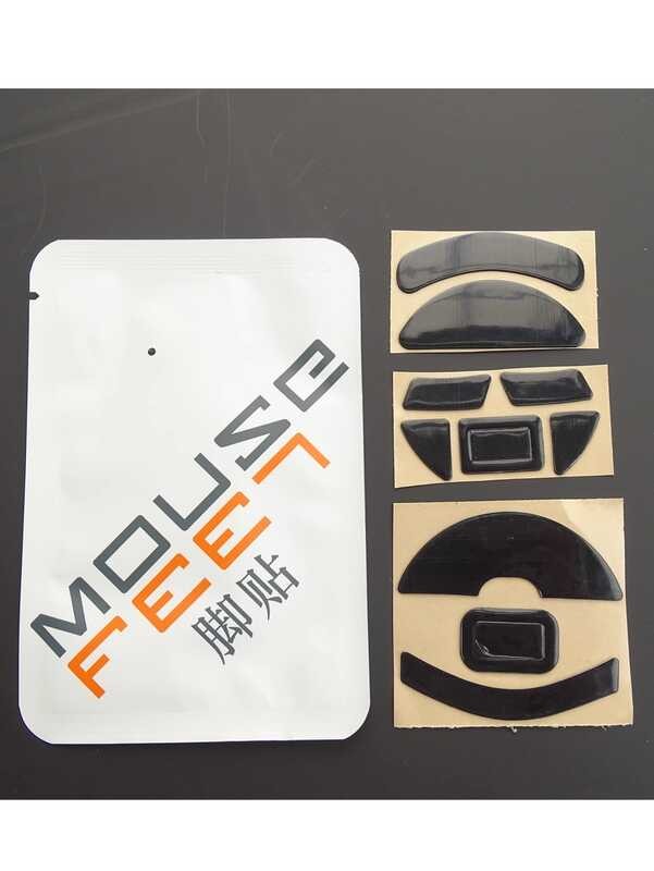 3M Mouse Stick Wired Wireless Ultimate Edition Mini Foot Pad Poison ...