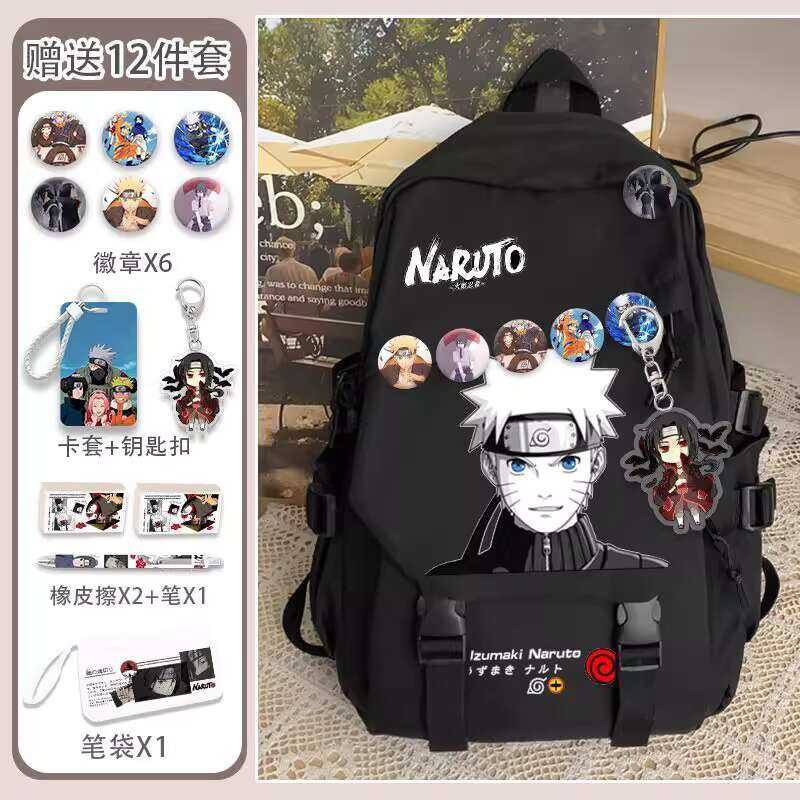 W Naruto Backpack Top Ten Brands 2025 New Model Boys Elementary ...