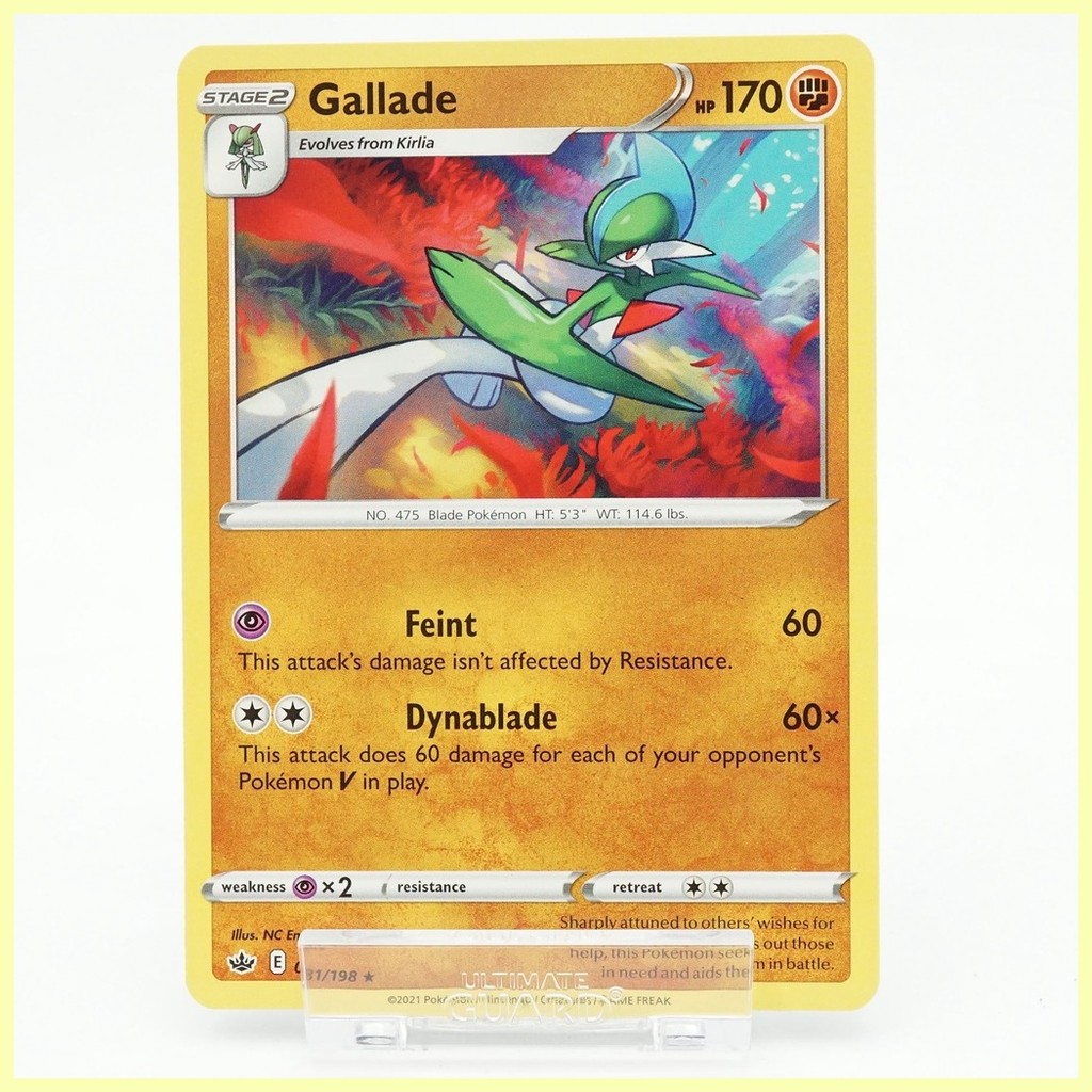 ☸ ♛ Gallade - 081/198 - Rare Sword & Shield: Chilling Reign | Pokemon ...