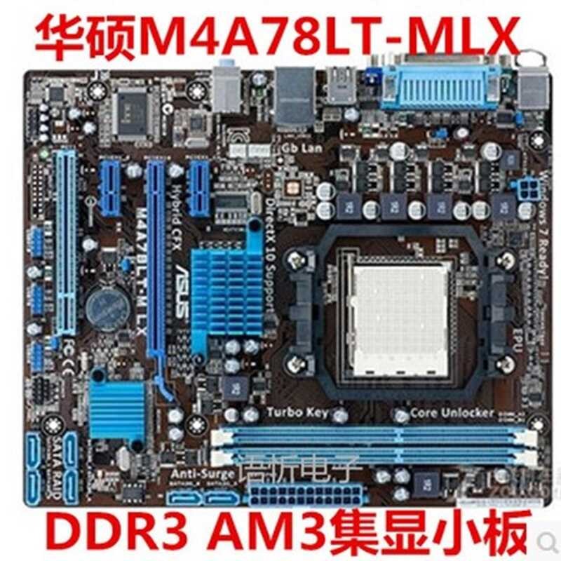 Original M4A78LT-M LX /LE AM3 Integrated Graphics DDR3 938-Pin AMD ...