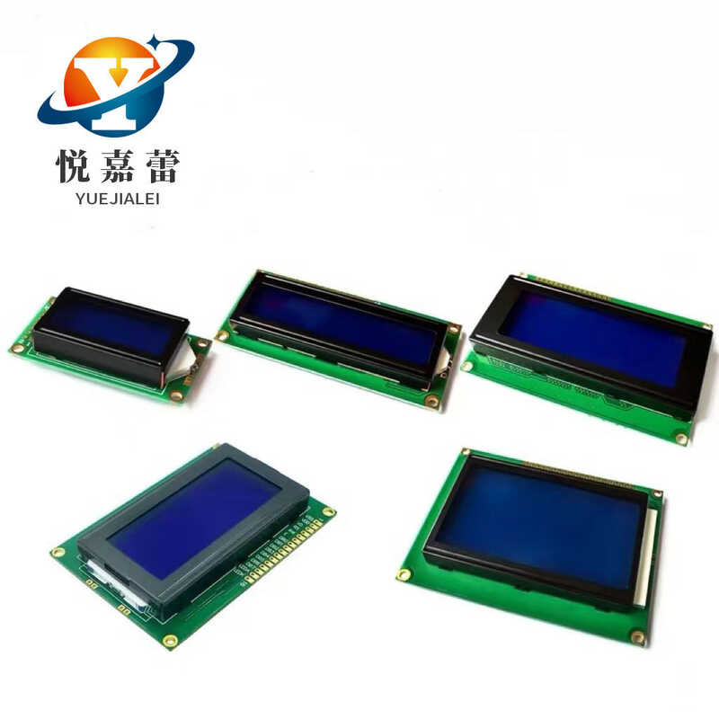 Blue Screen 1602A Blue Screen LCD Screen Blue 5V White Font with ...