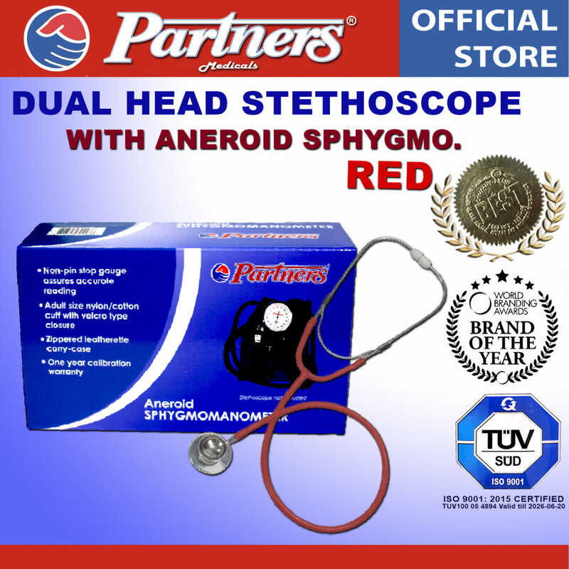 LY Parers Aneroid Sphygmomanometer And Dual-Head (Set) | Shopee Philippines