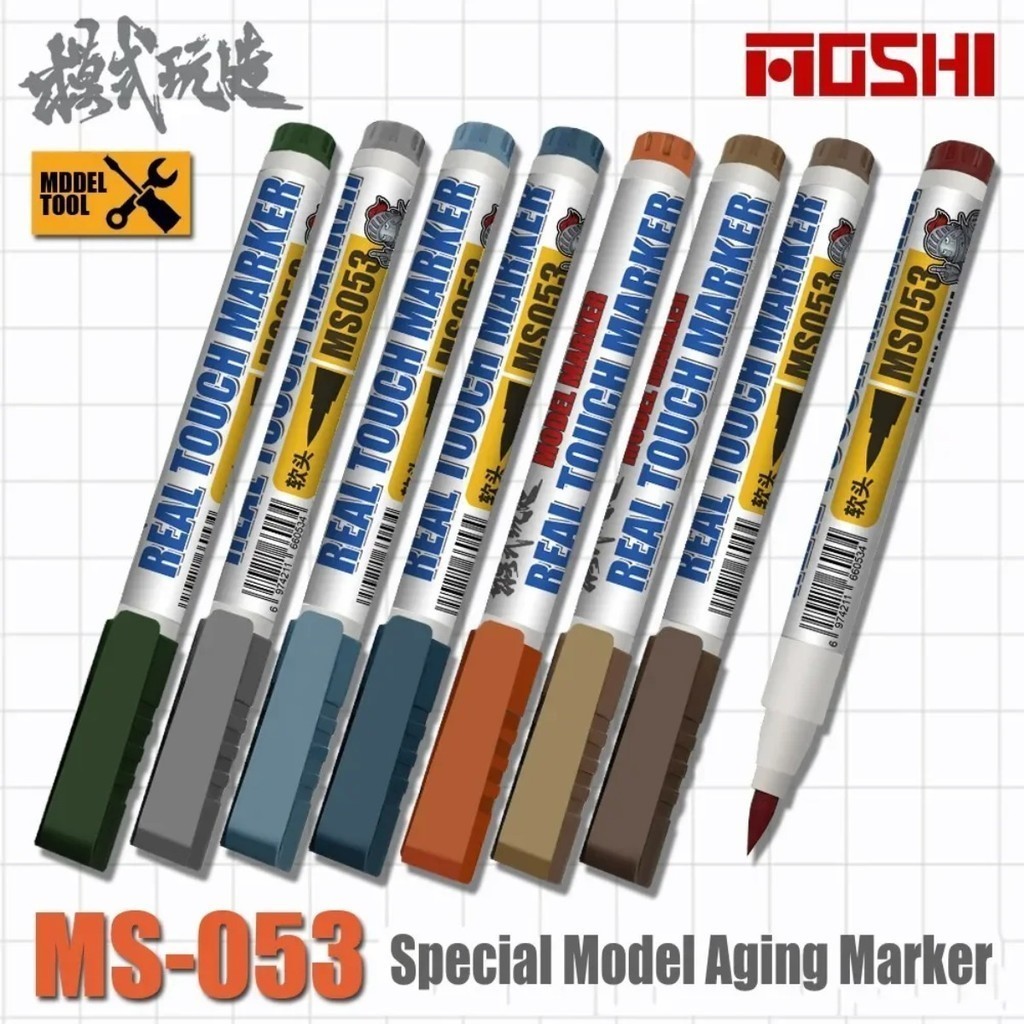 Real Touch Marker Soft Tip Fading Pen Set for Aging Gundam Gunpla GK ...