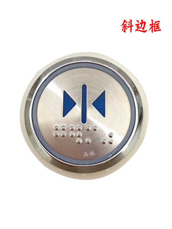 AN313B-Y Xijide Ao KA313C ultra-thin outbound circular Xijie AN103 red ...