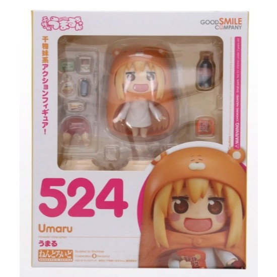 Nendoroid Himouto! Umaru-chan Umaru non-scale ABS&ATBC-PVC painted ...