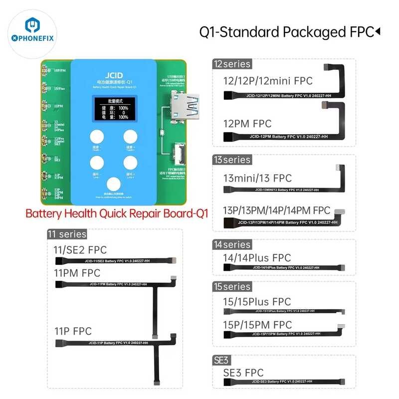 Q1 ID Battery Calibrator Box Programmer For Iphone 11-15 Modifies ...