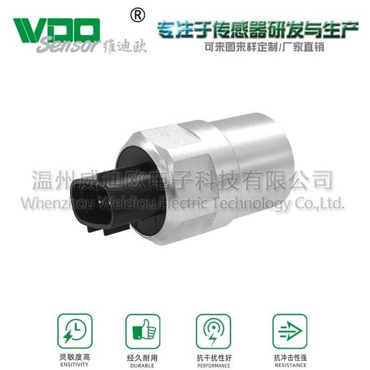 Applicable To Hnio Hino 700P Speedometer Speed Pulse Sensor S8319-01560 ...