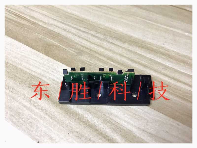 HP M203 Paper Feed Sensor HP227 Paper Rubbing Sensor 206230 Paper Feed ...