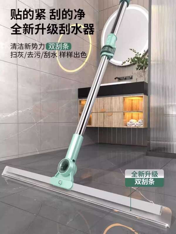Tt German Silicone Magic Broom Mop Dual-Use Multi-Functional Double ...