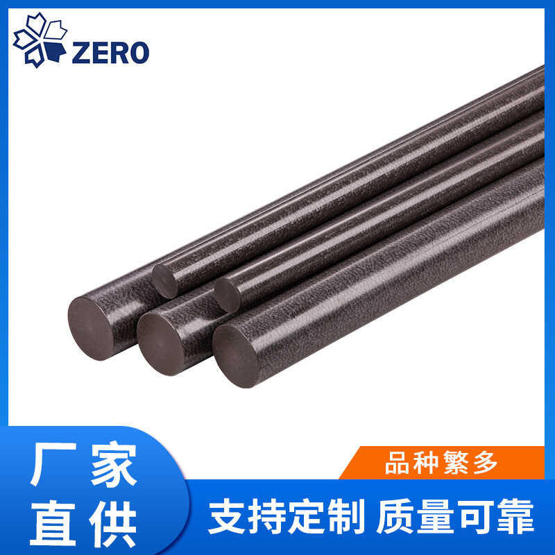 Hardness Modified POM and Highly Lubricating PTFE Fusion Plastic POM ...