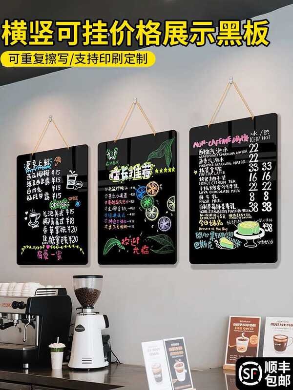 Wall-Mounted Display Board Writable Commercial Menu Price List Small ...