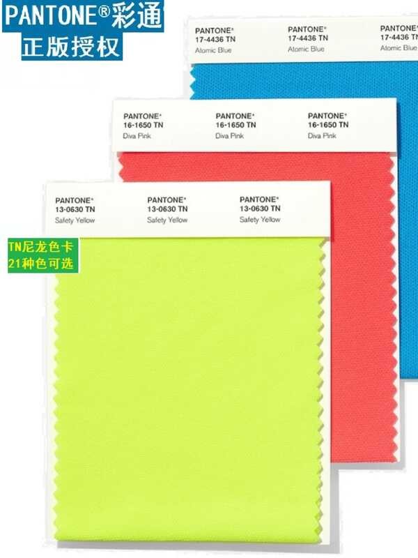 PANTONE USA Nylon Single Sheet Textile International Standard Color ...
