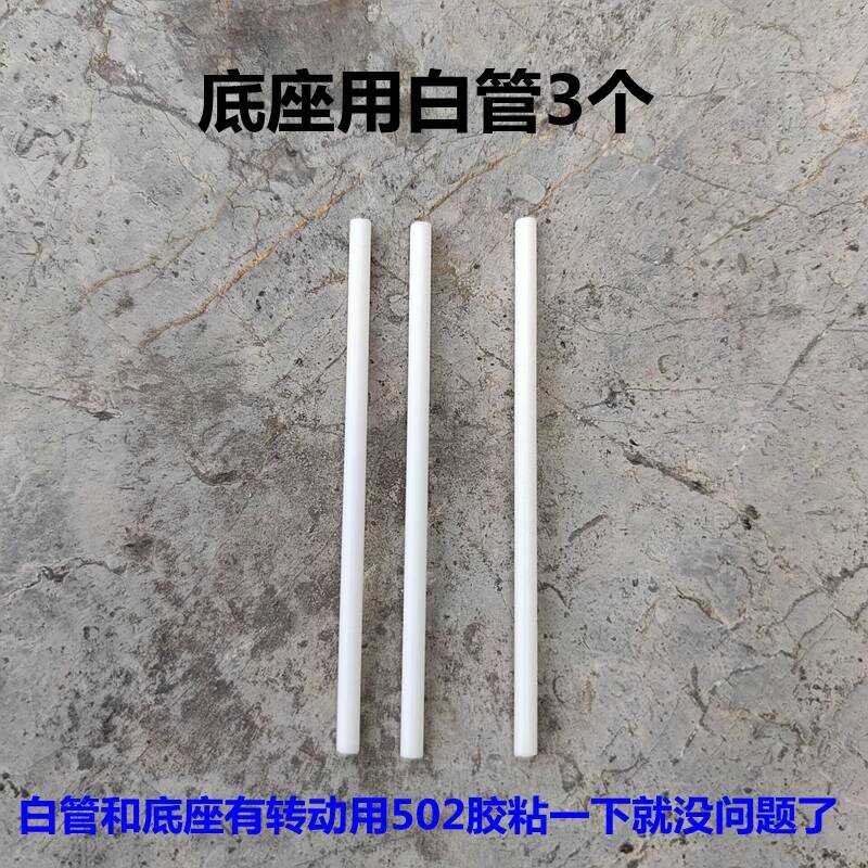 Visual Anchor Fish Camera Base Threading Tube Float Accessories ...