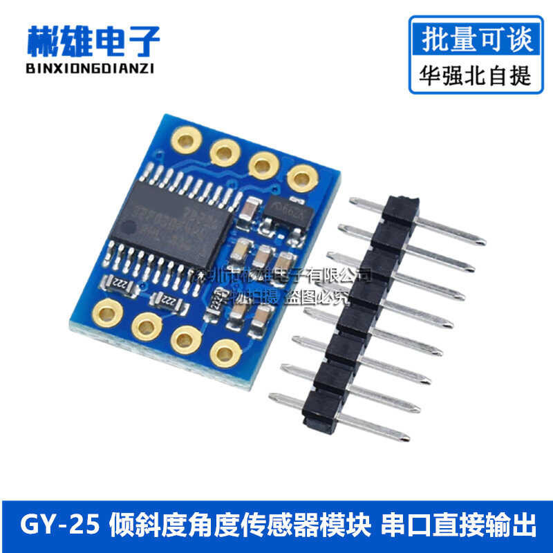 GY-25 Tilt Angle Sensor Module Serial Port Directly Output Angle Data ...