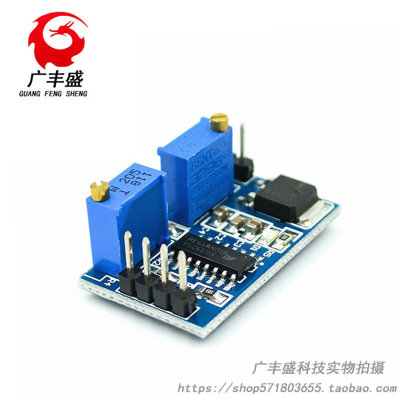 SG3525 PWM controller module frequency adjustable duty cycle adjustable waveform generator ...