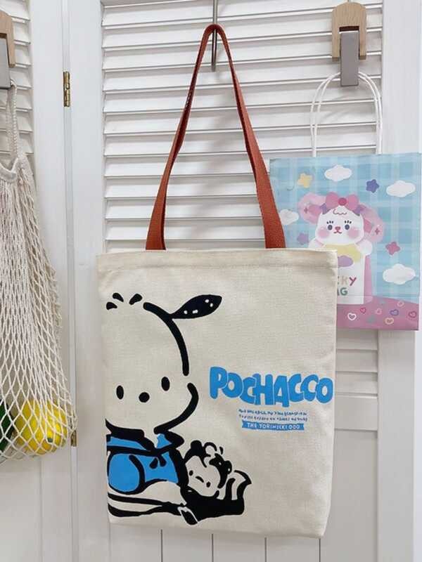 Pacha Dog Cute Student Classroom Bag For Women 2025 New Handheld Sail ...
