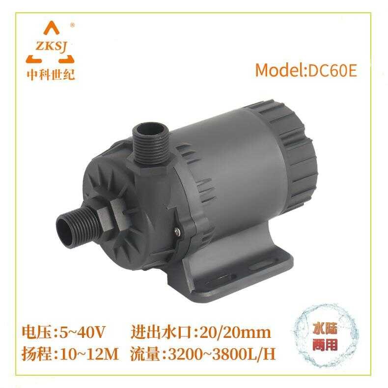 DC12/24V marine, special vehicle water pump, RV circulating pump ...