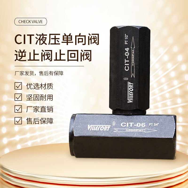♣ Hydraulic Tubular Check Valve CIT-02/03/04/06/08/10/12 | Shopee ...