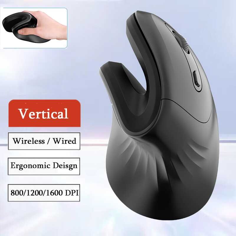 Vertical Wireless Mouse Rechargeable Ergonomic Mause Vertical Mouse USB ...