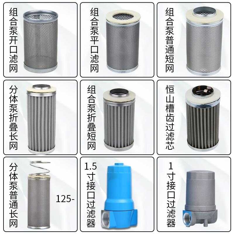 Hot Selling Gasoline and Diesel Engine Oil Car-mounted Refueling ...