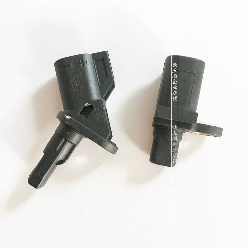 Classic Focus Victory ABS Vehicle Speed Wheel Hub Sensor | Shopee ...