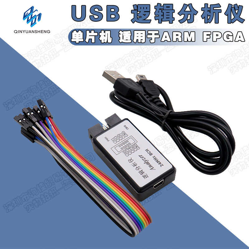 Usb Logic Analyzer Microcontroller Arm Fpga Debugging Tool 24m Sampling 6318
