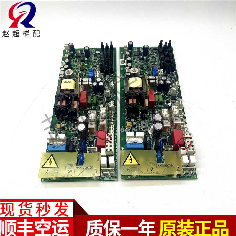 Otis Elevator Accessories OVF Power Board GDA26800KP3 4 GDA610AAW1 PDB ...
