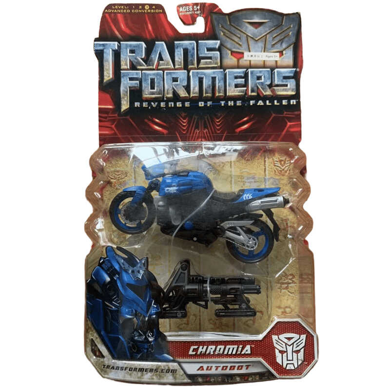 Stock In Takara Tomy Transformers Movie 2 ROTutobots RA-11 Class D ...