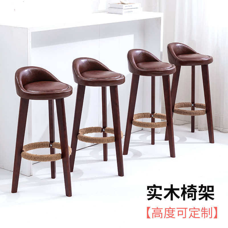 Solid wood bar counter chairs, backrests, bar stools, modern and simple ...