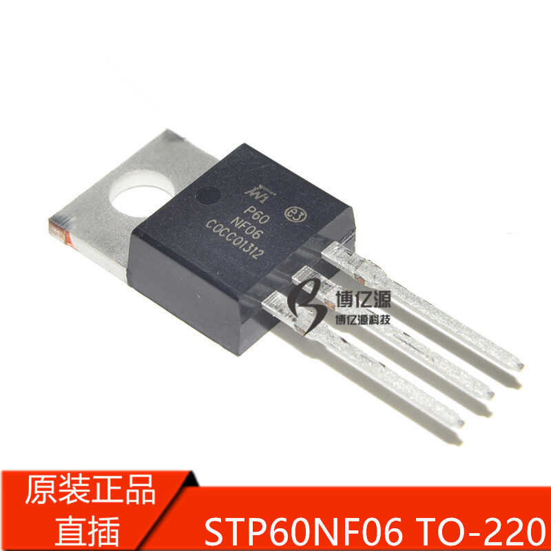 Original direct insertion STP60NF06 P60NF06 field-effect transistor ...