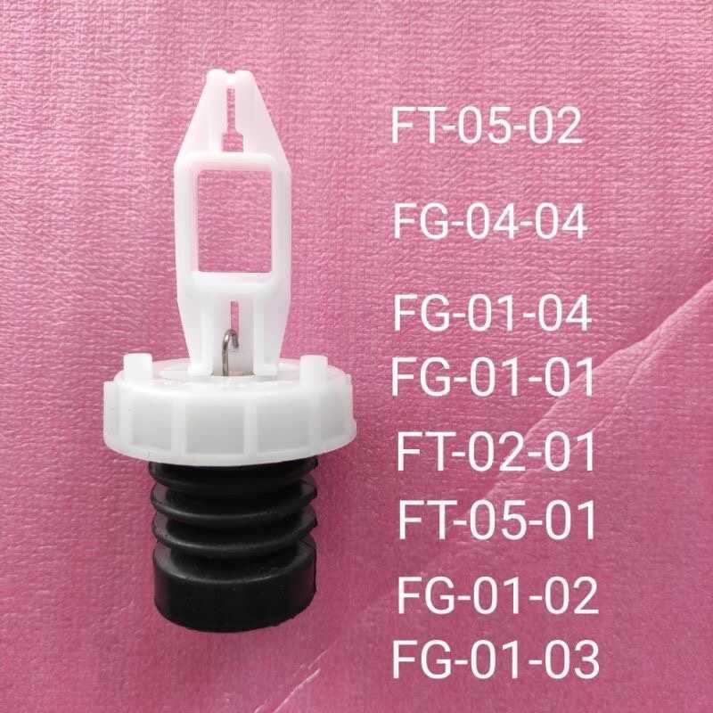 South Pole washing machine drain valve core screw cover water plug ...