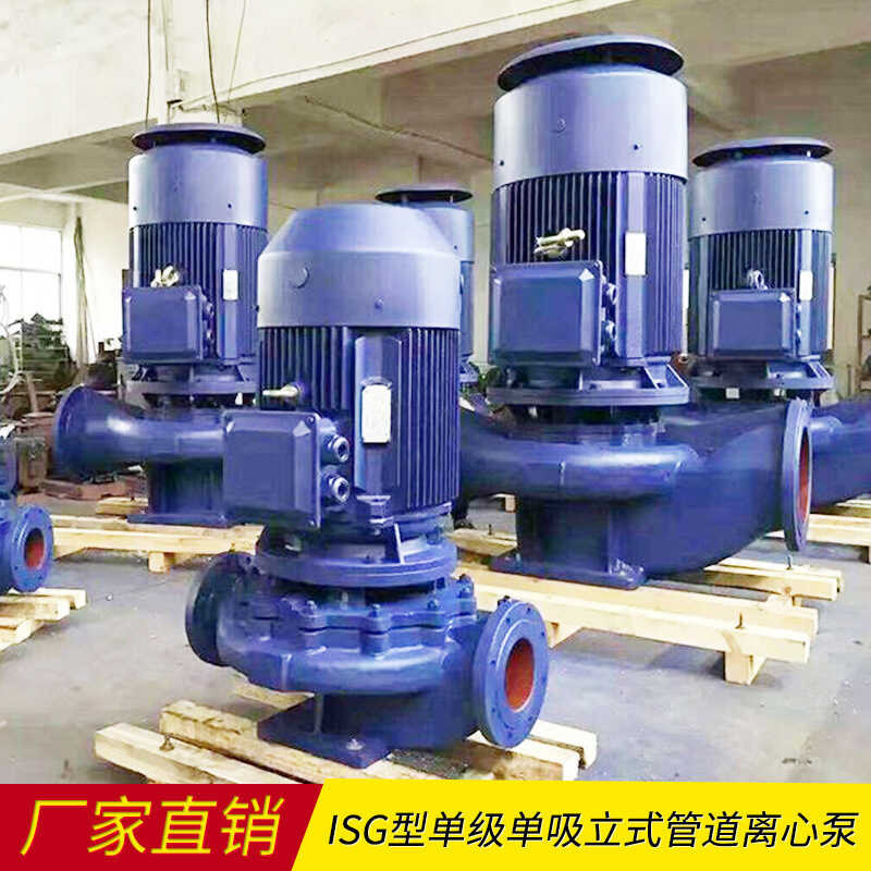 ISG vertikal booster isang-hakbang hot water explosion-proof pipeline ...