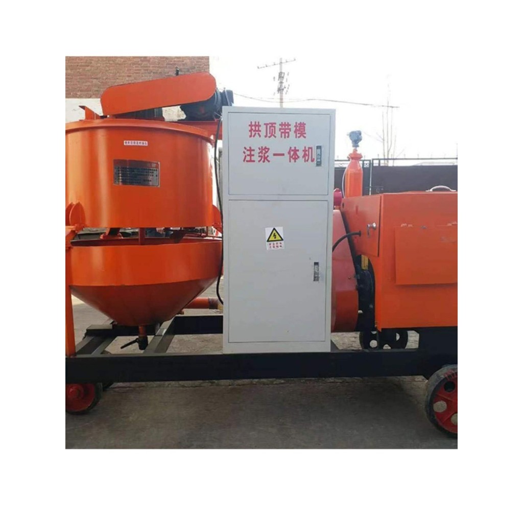 Three-year Warranty Arch Top with Mold Injection Machine Automatic ...