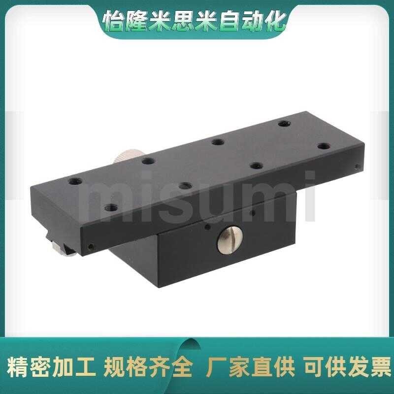 X-axis manual sliding table dovetail groove/rack and gear type/extended ...