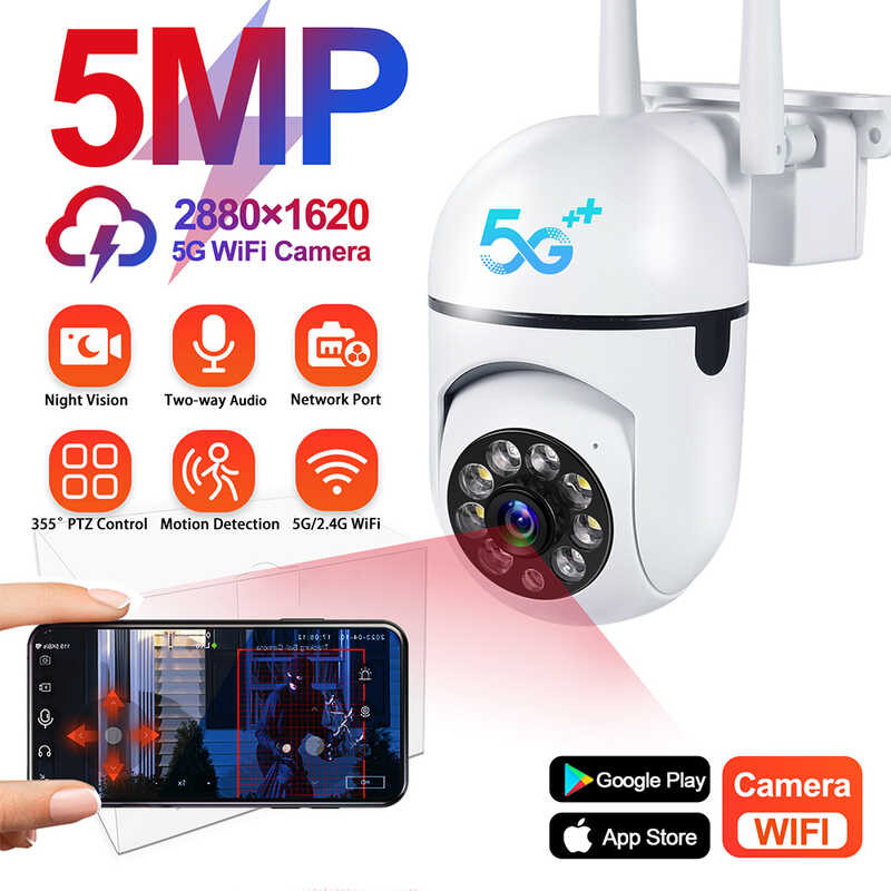 5G Wifi Video Surveillance Camera 5Mp CCTV PTZ IP Camera Smart Human ...