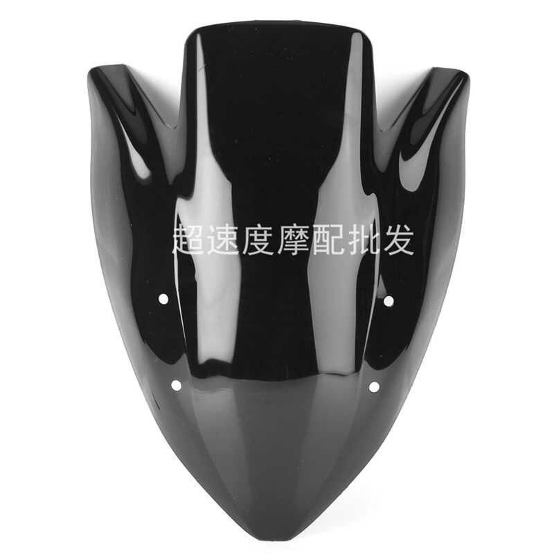 Suitable For Kawasaki Z1000 03-04-0506 Windshield Front Windshield ...