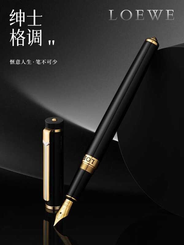 W 908 Fountain Metal Business High-End Signature Pen For Men And Women ...