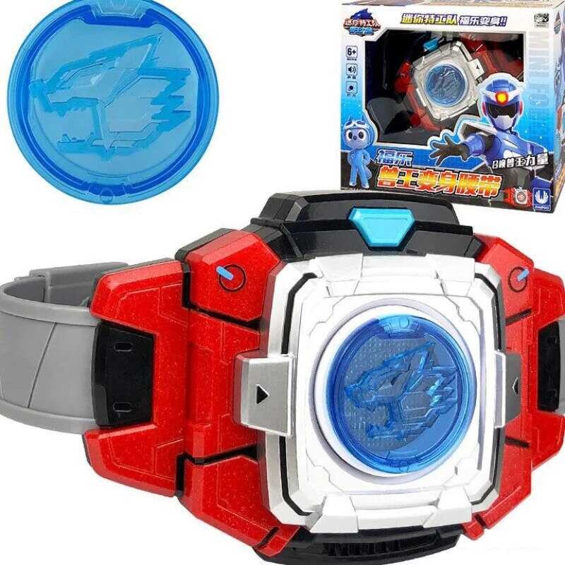 FORCE MINI Figures Anime Beast King Power Transformation Weapon ...