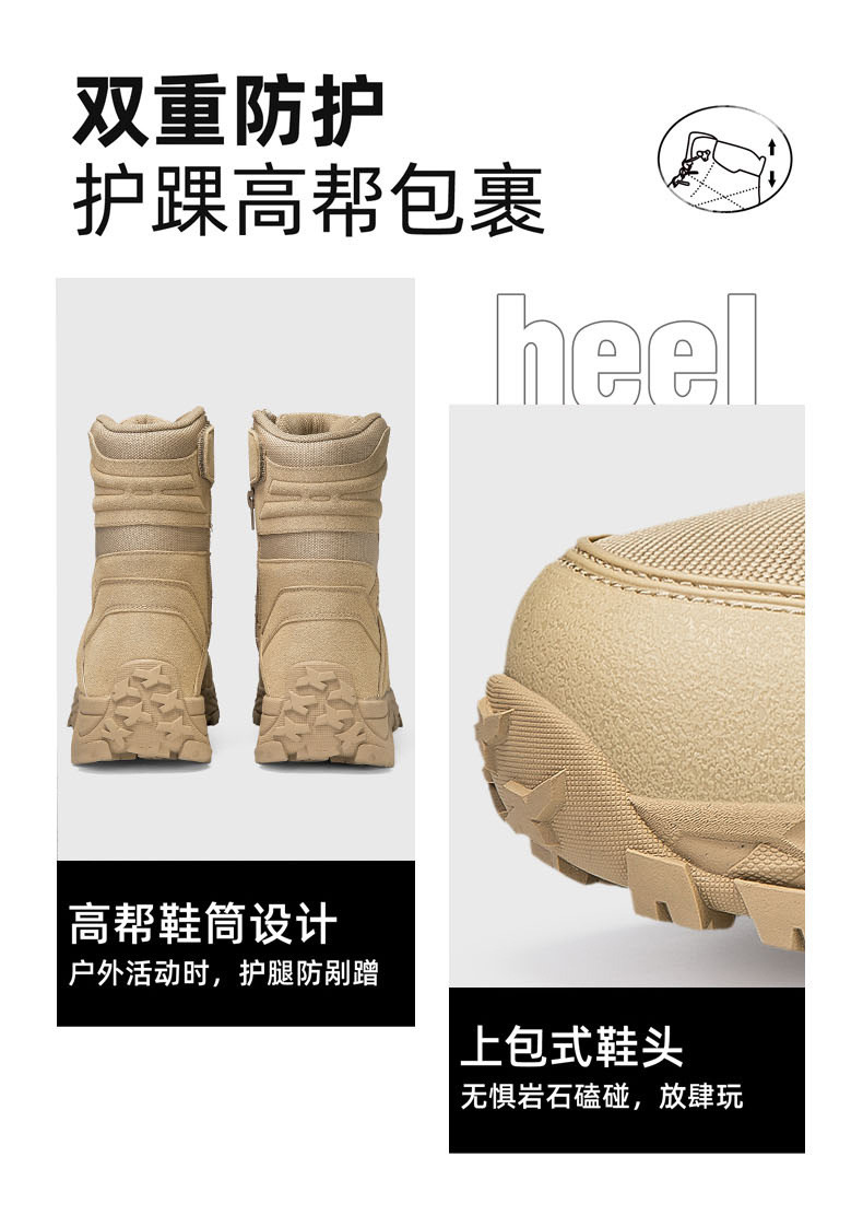 Spot Goods Men's Shoes Large Size High-top Tactical Boots Windproof ...