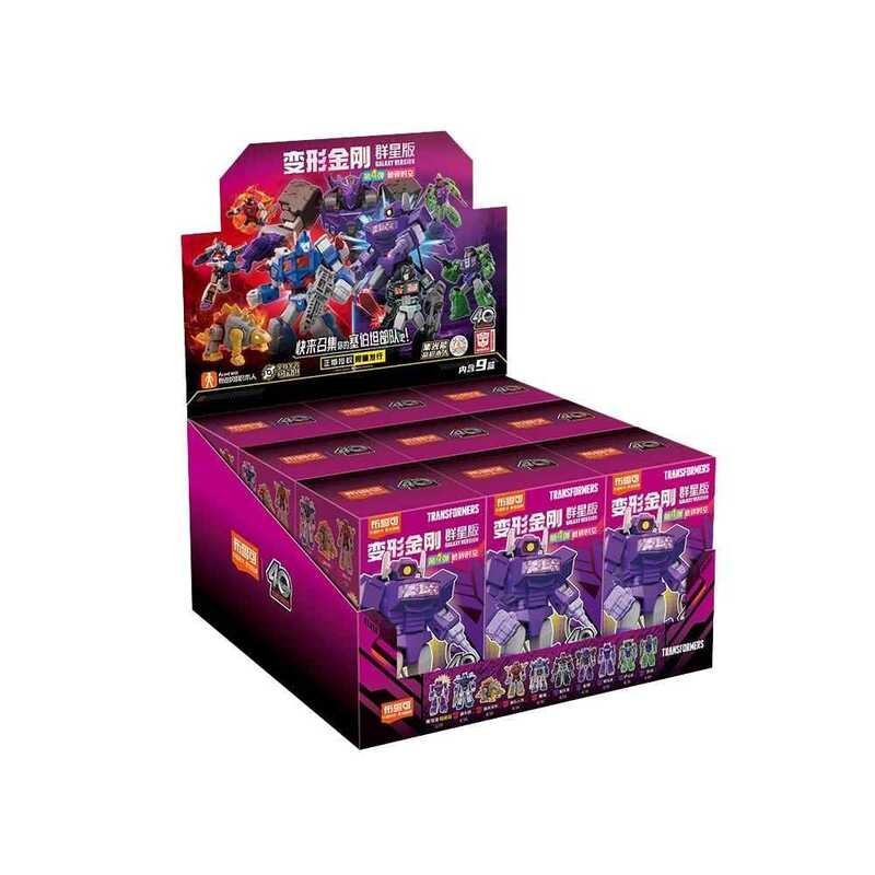 Transformers Blokees One Optimus Prime Megatron Galaxy Version Shining ...