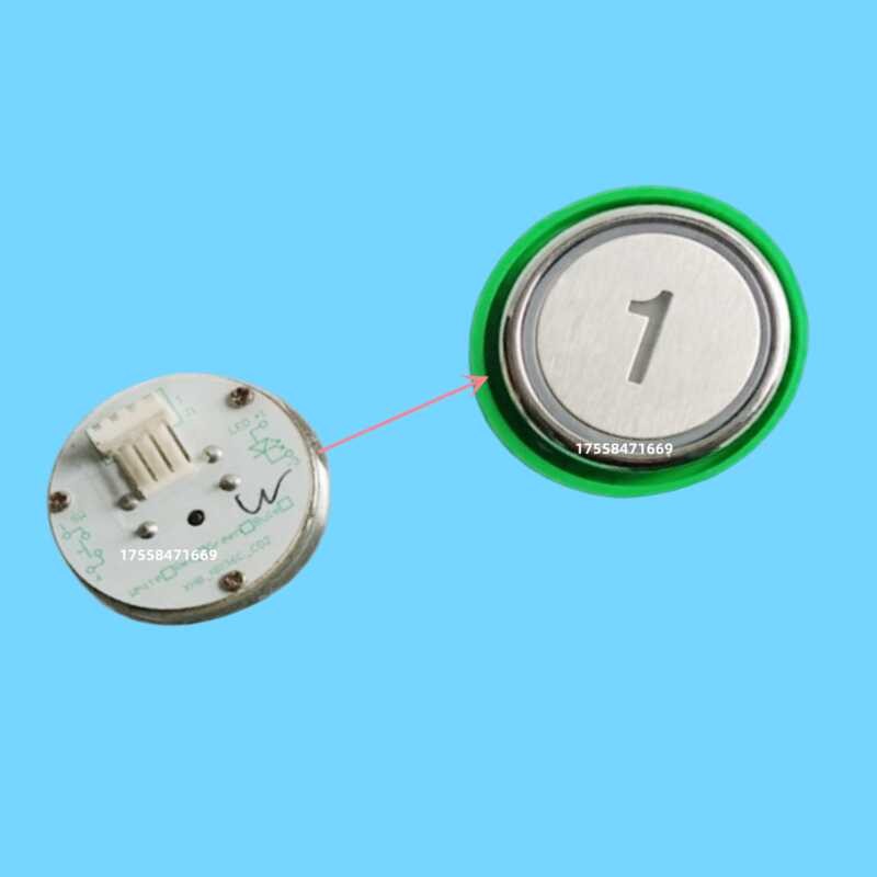 Hangxio elevator button BR36C new national standard green ring IC card ...
